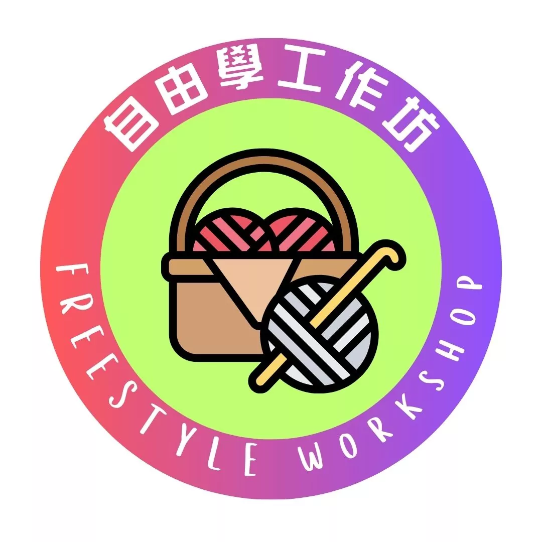 "Freedom Learning" Crochet Workshop - Easy to Knit DK Yarn